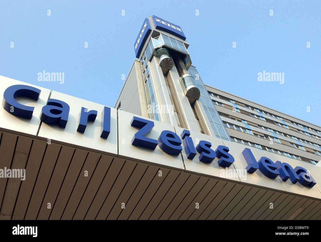 German technology hi-res stock photography and images - Alamy