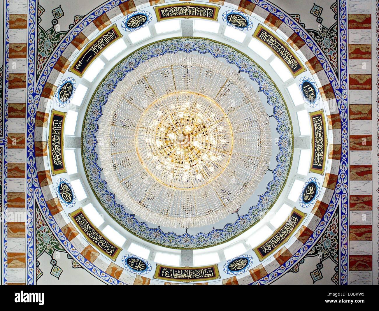 Arabesque arabesques hi-res stock photography and images - Alamy