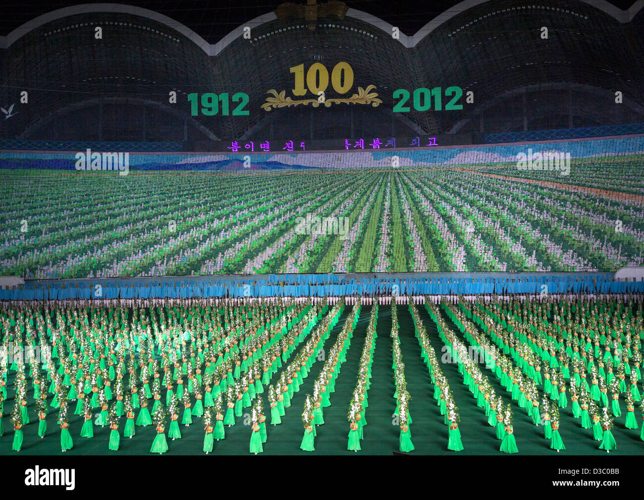 Arirang Mass Game In May Day Stadium, Pyongyang, North Korea Stock ...