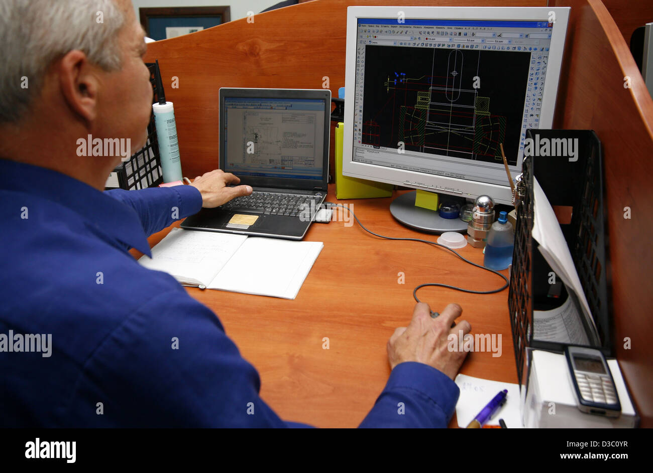 Computer modem circuit hi-res stock photography and images - Alamy