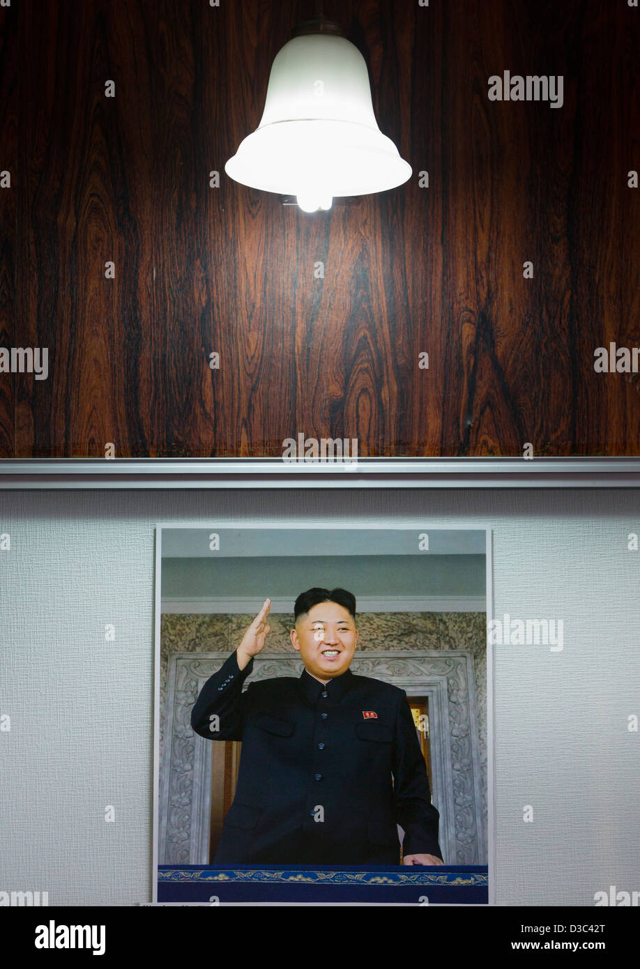Kim jong un portrait hi-res stock photography and images - Alamy