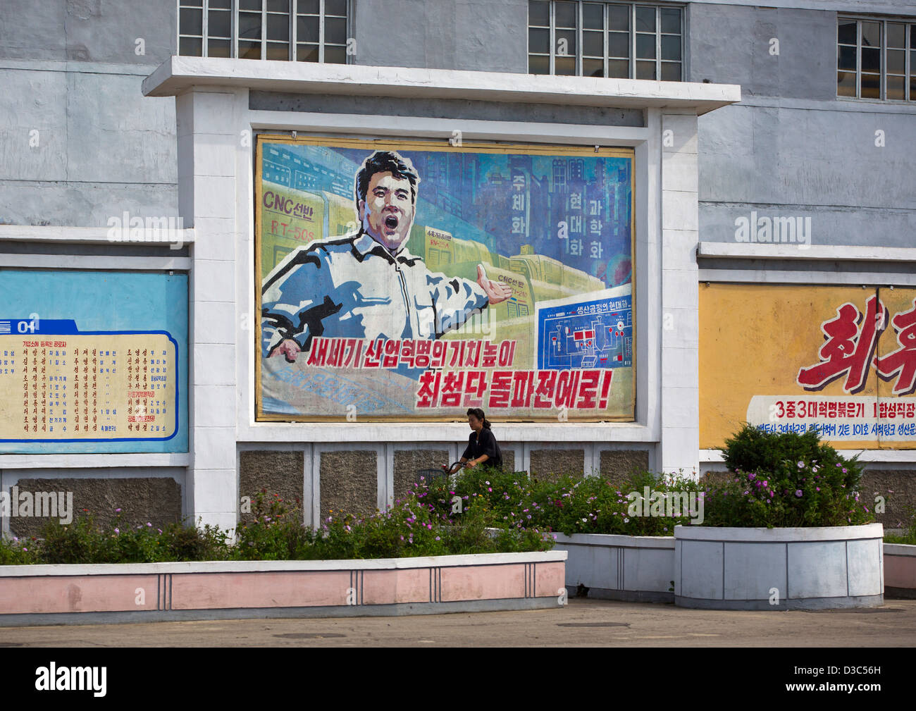 Hungnam fertiliser complex hamhung north hi-res stock photography and ...