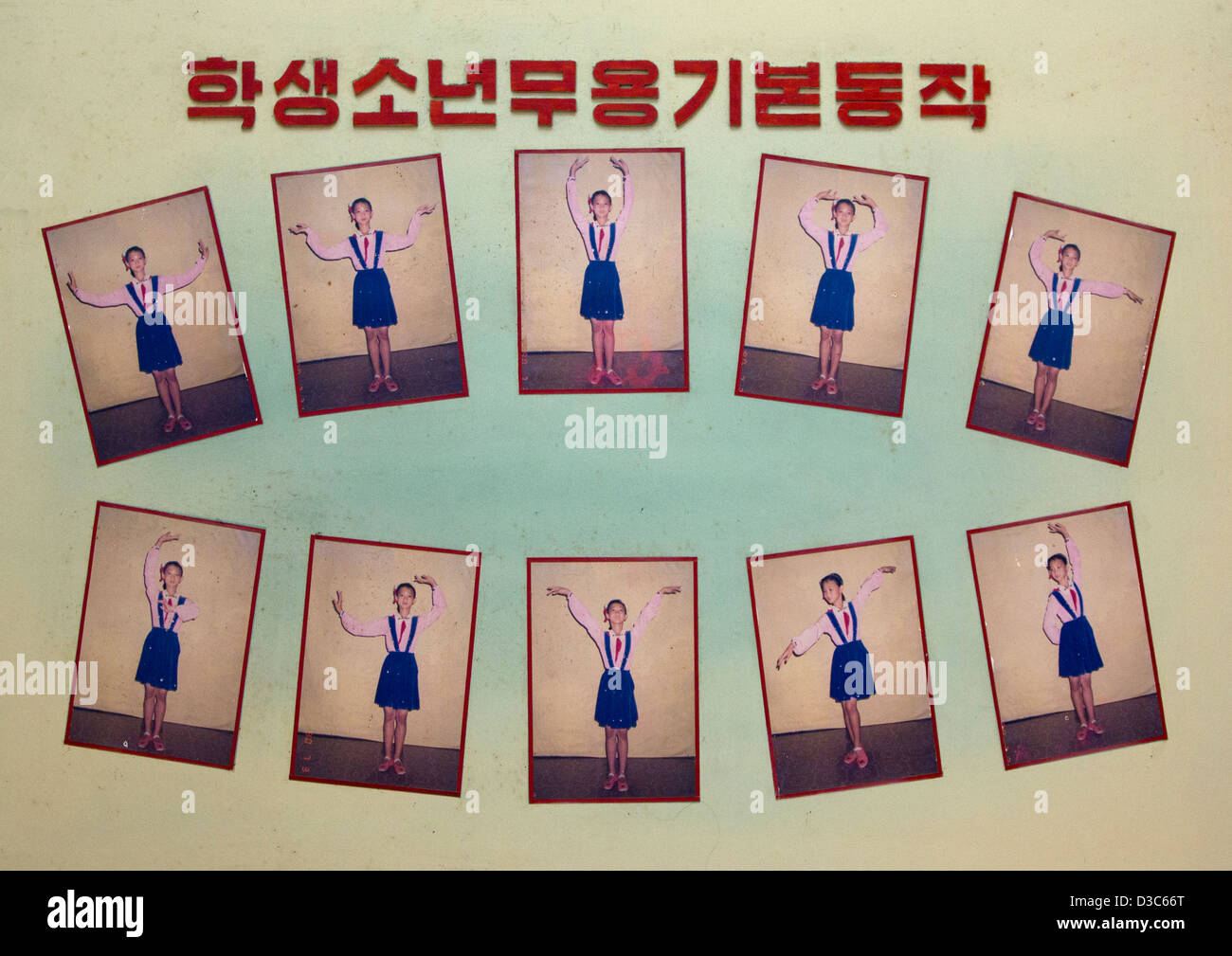 Pyongyang palace hi-res stock photography and images - Alamy