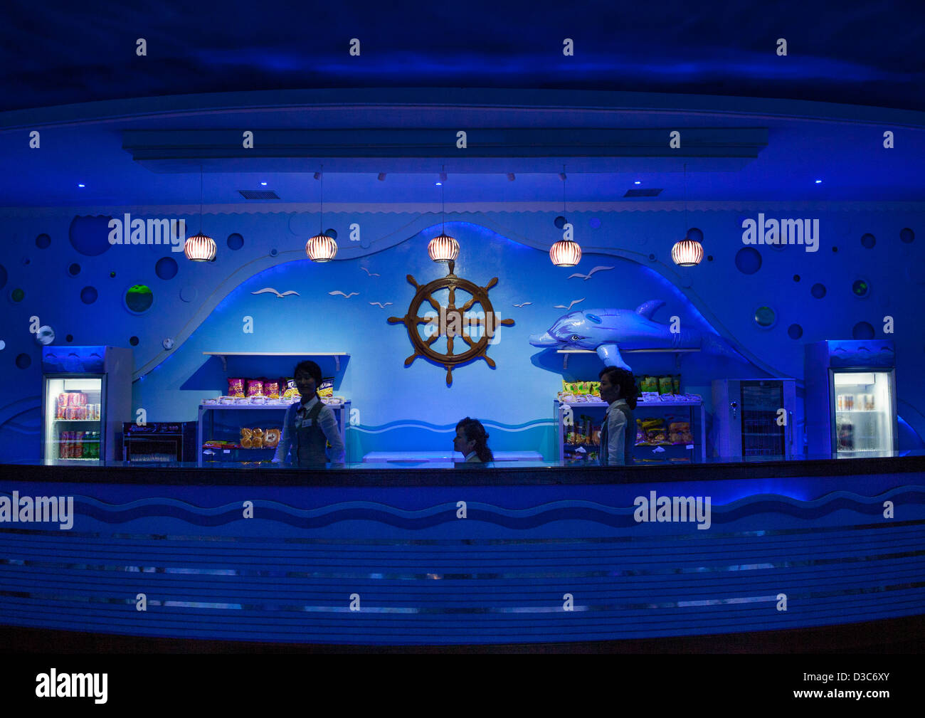 Rungna dolphinarium hi-res stock photography and images - Alamy