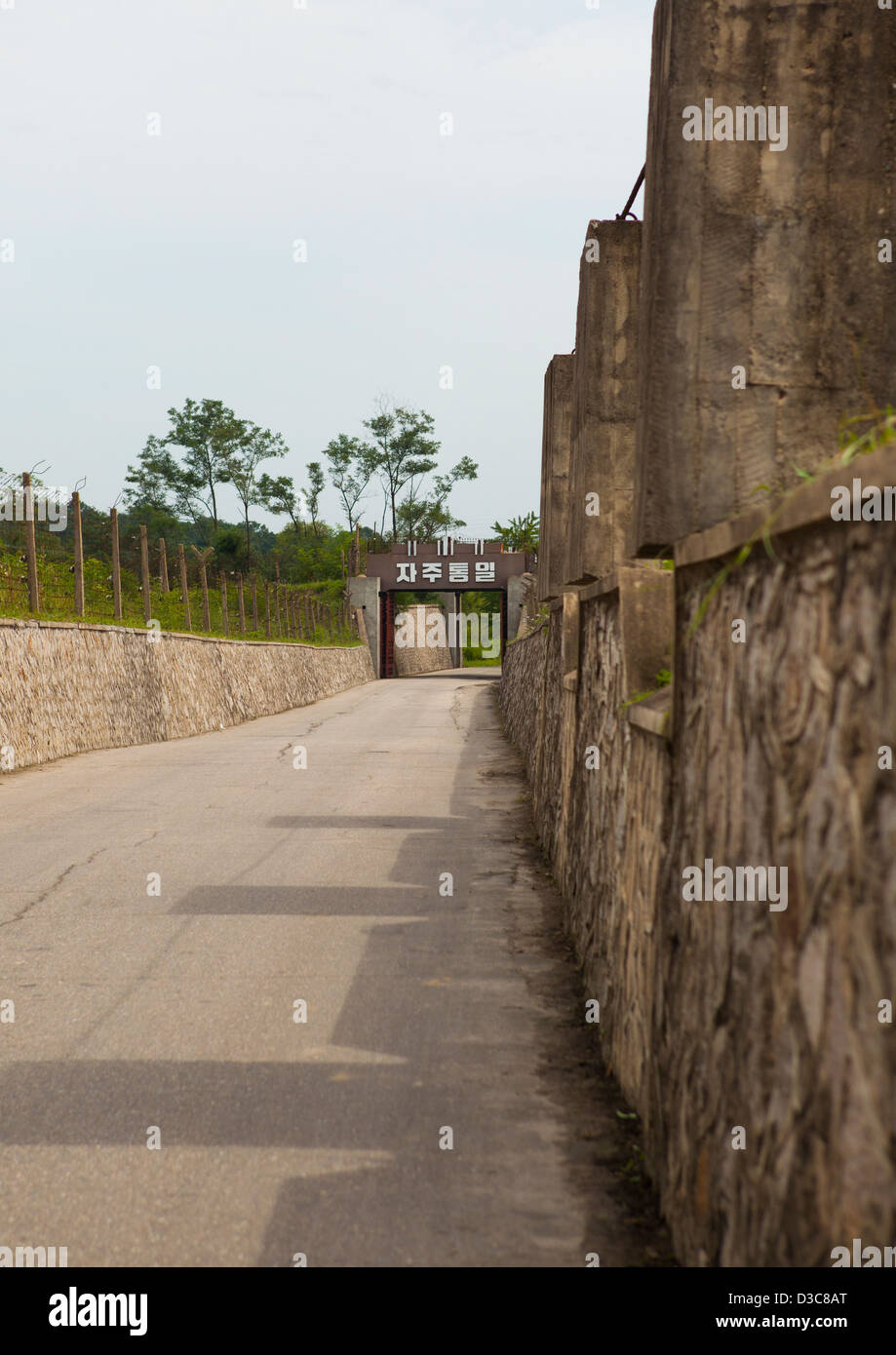 The Joint Security Area, Dmz, Panmunjom, North Korea Stock Photo - Alamy