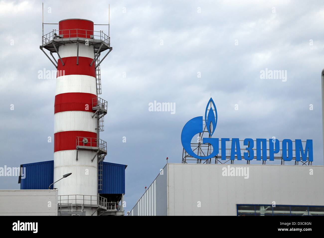 Gasprom hi-res stock photography and images - Alamy