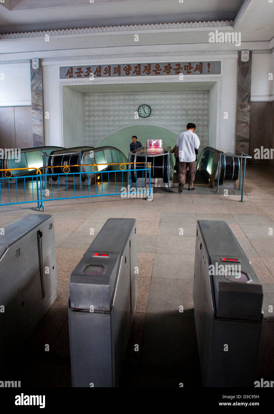 The Subway, Pyongyang, North Korea Stock Photo - Alamy