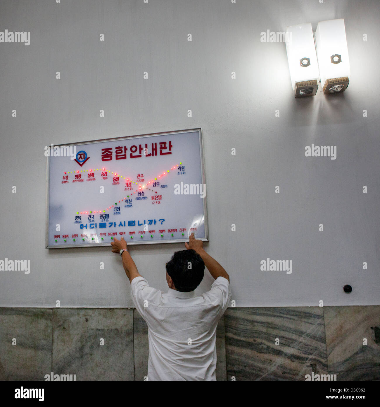 Pyongyang north korea map hi-res stock photography and images - Alamy