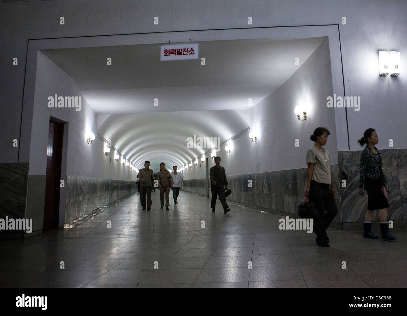 Corridor Inside The Subway, Pyongyang, North Korea Stock Photo - Alamy