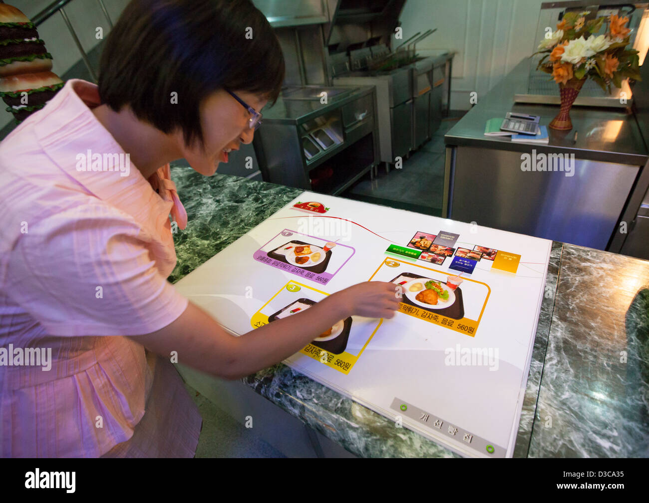 Pyongyang restaurant hi-res stock photography and images - Alamy