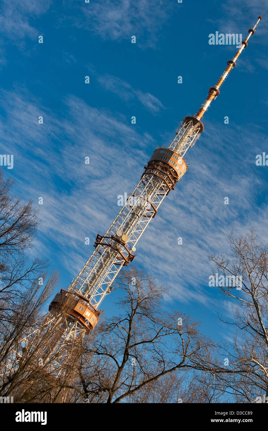 Telecommunication Tower in Kiev, Ukraine. It is the tallest ...