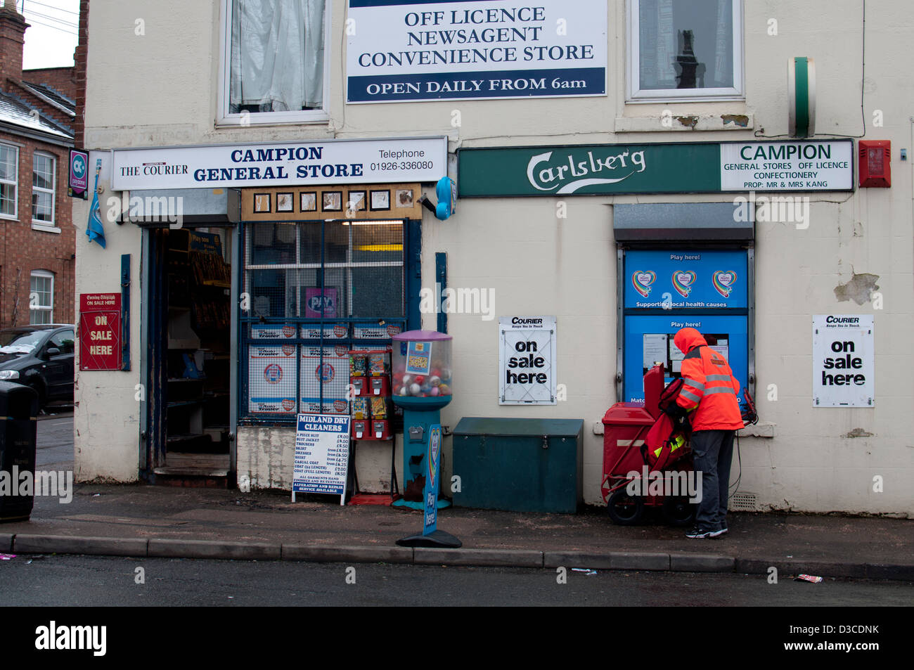 A small convenience store Stock Photo - Alamy