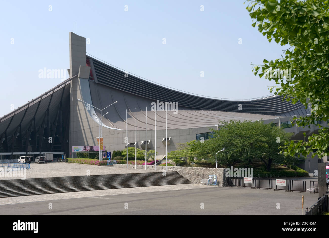 Yoyogi National Stadium in Tokyo designed by architect Kenzo Tange ...