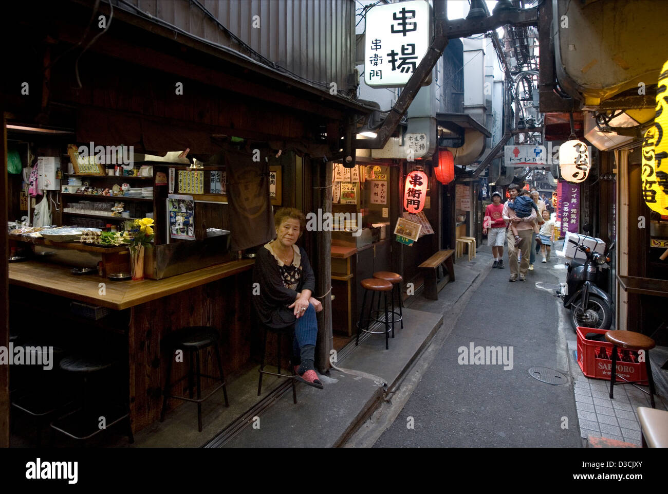 Unchanged since 1950's a narrow alley called Omoide Yokocho, or Memory ...