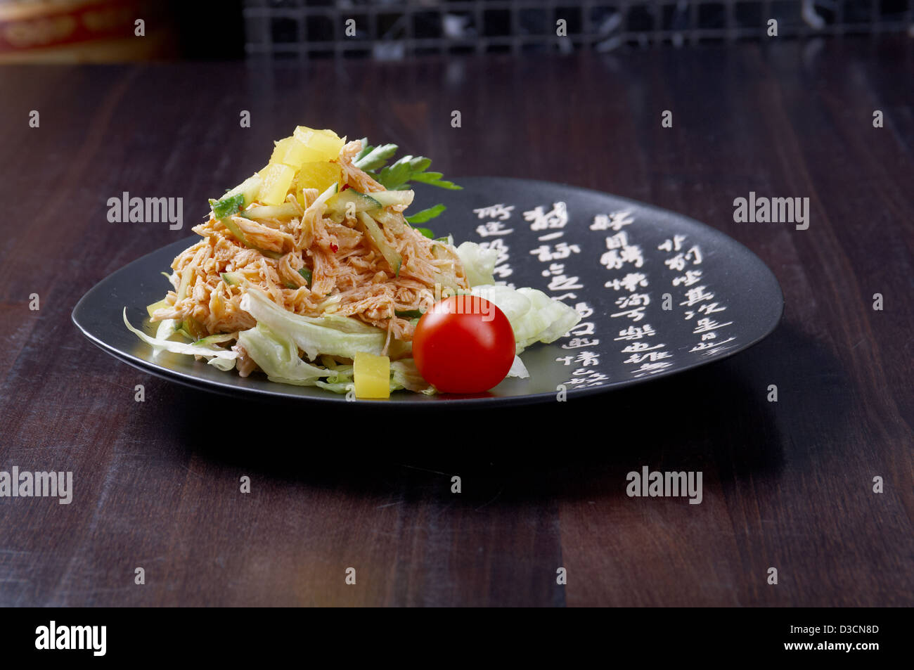 Japan salad with smoked chicken and vegetables closeup Stock Photo - Alamy