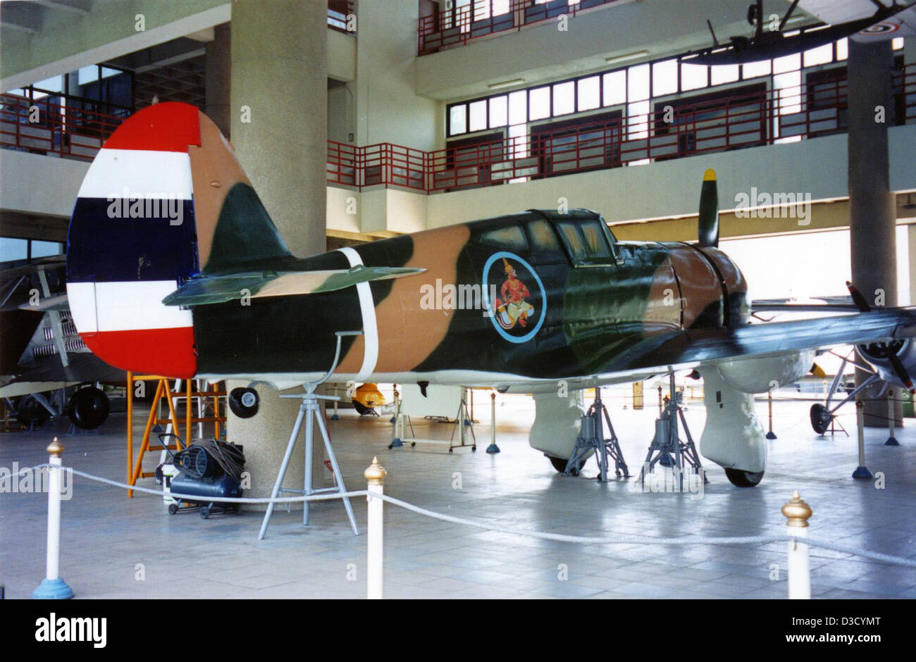 The Curtiss Hawk 75N was a fighter aircraft used during the early ...