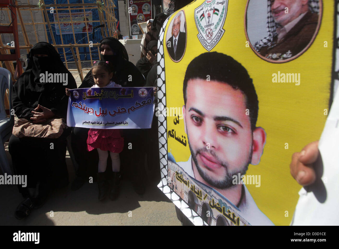Feb. 16, 2013 - Gaza City, Gaza Strip - Palestinians protest to show ...