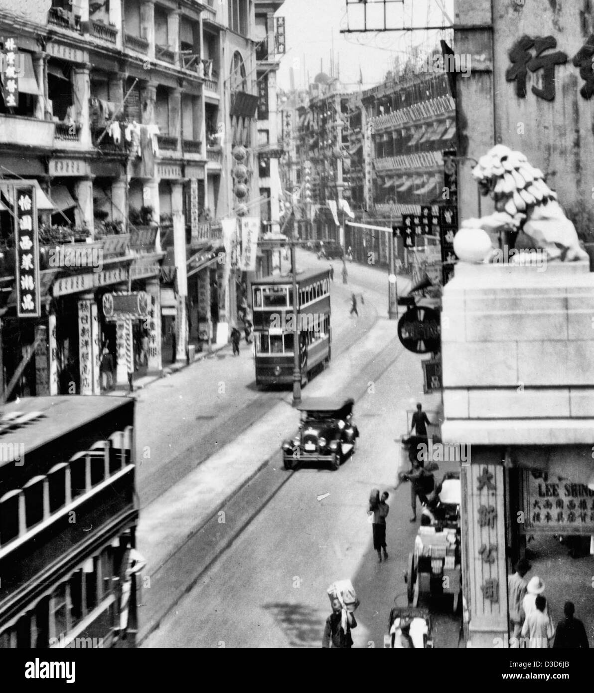 China in 1930s hi-res stock photography and images - Alamy