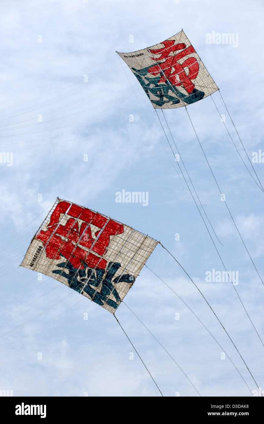 Traditional giant kites High Resolution Stock Photography and Images ...