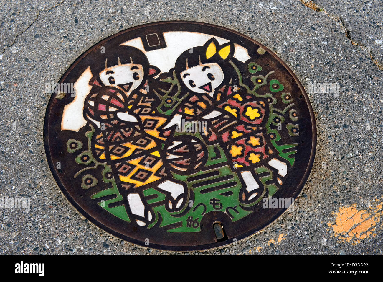 Japanese manhole cover hi-res stock photography and images - Alamy