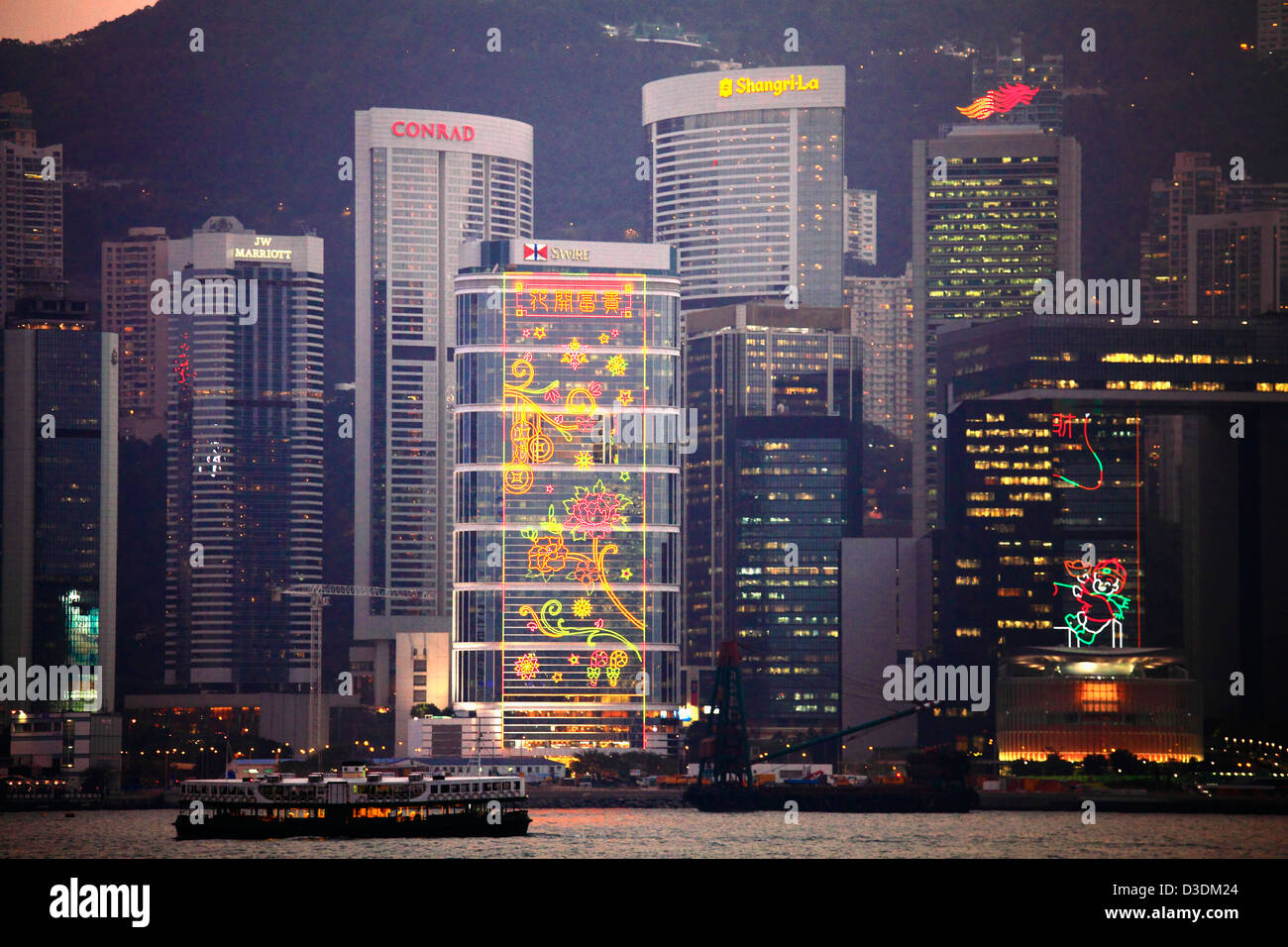 Skyline is admiralty hi-res stock photography and images - Alamy