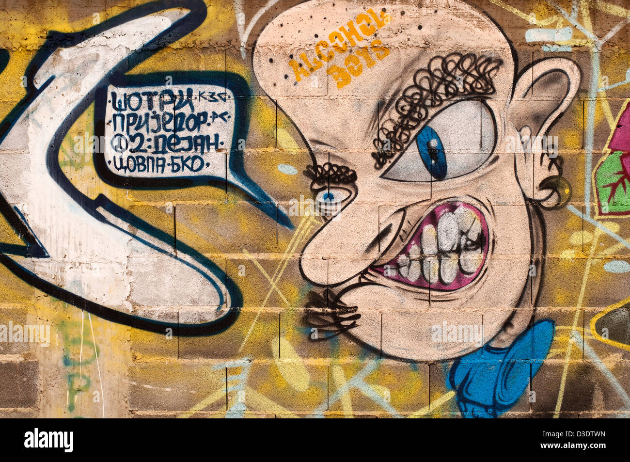 Angry Graffiti High Resolution Stock Photography and Images - Alamy