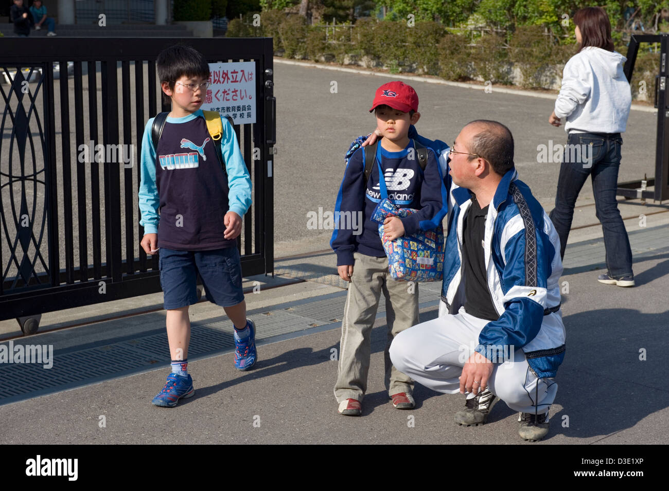 School japan middle hi-res stock photography and images - Alamy