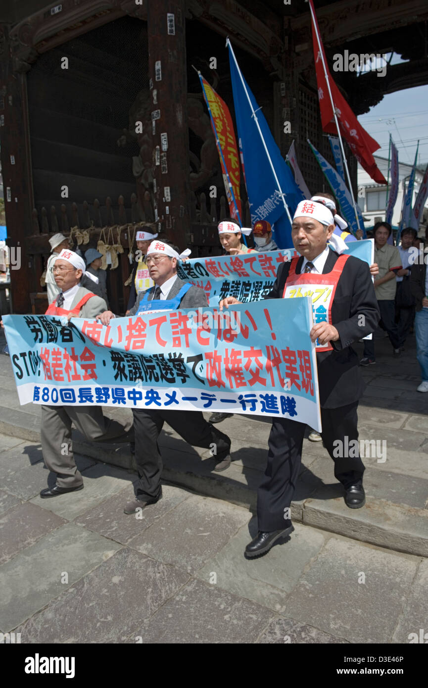 Japanese protest signs hi-res stock photography and images - Alamy