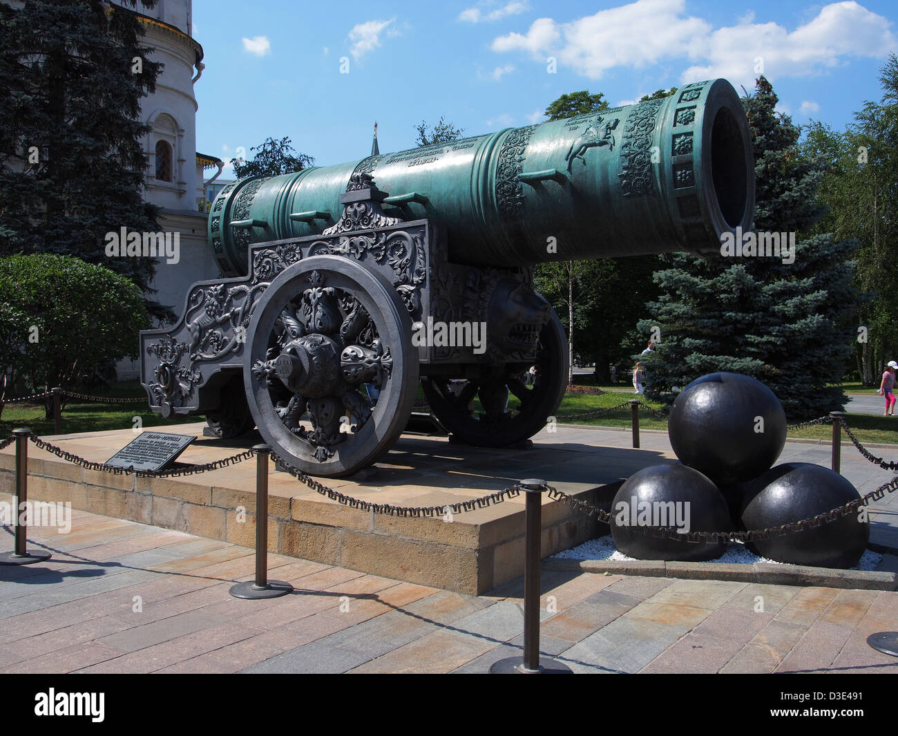 The Tsar Cannon at the Kremlin in Moscow, Russian Federation Stock ...