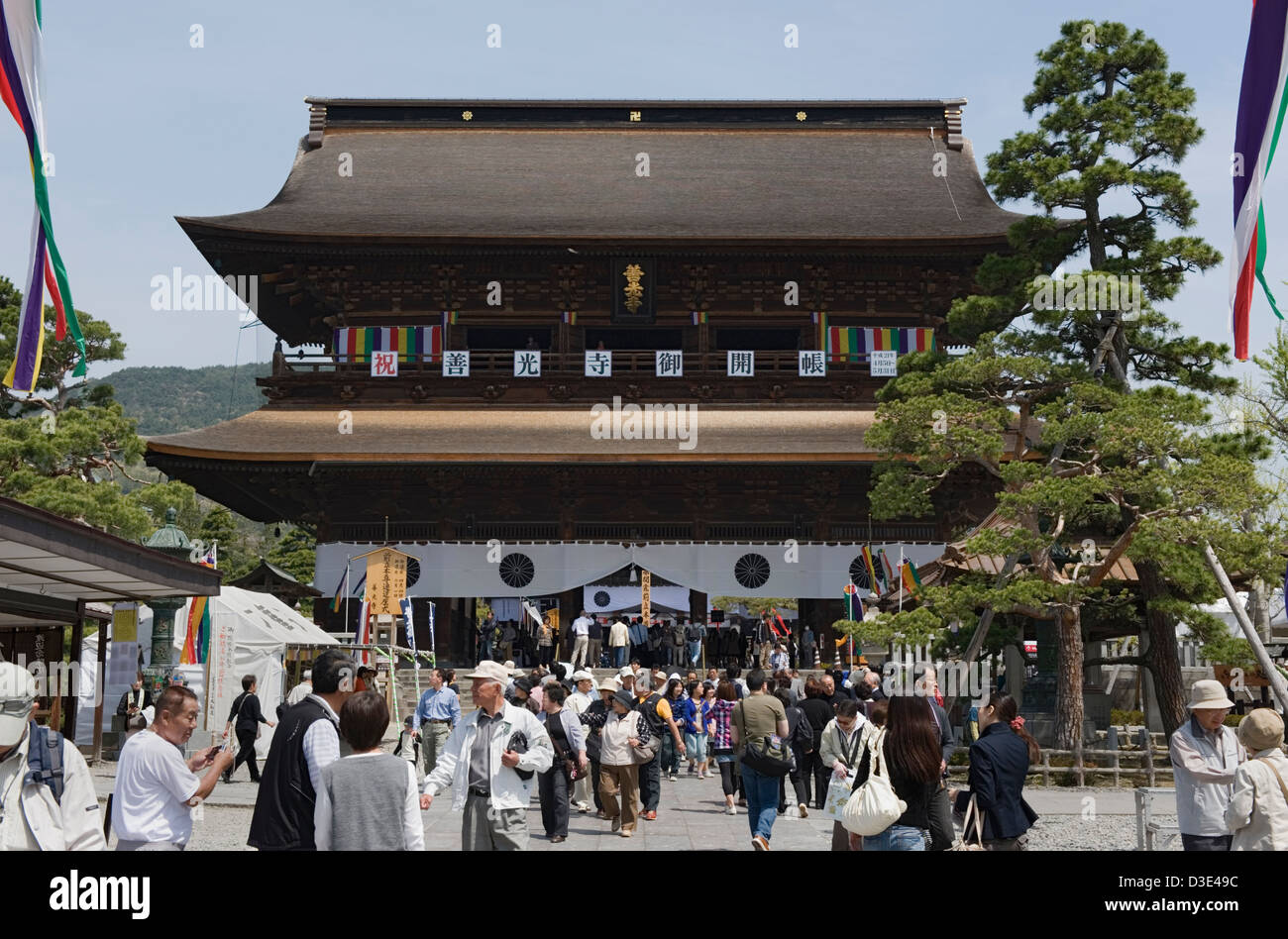 Visitors pass through restored Sanmon Gate, an important cultural ...