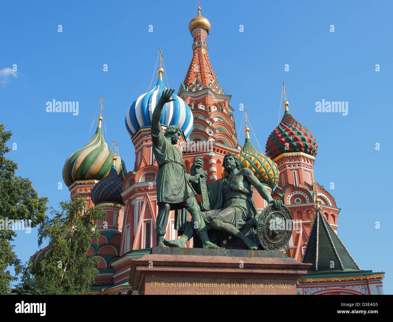 Moscow russia pozharsky minin hi-res stock photography and images - Alamy