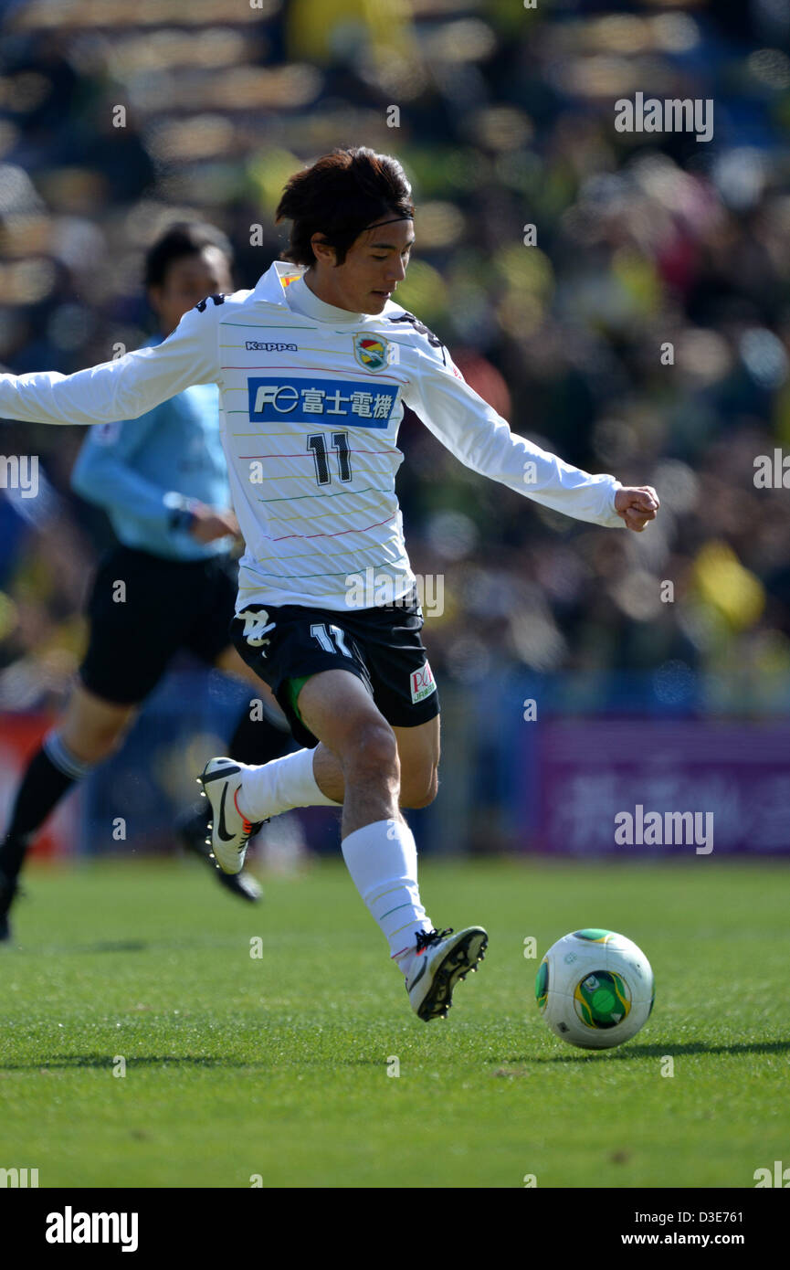 Koki yonekura hi-res stock photography and images - Alamy