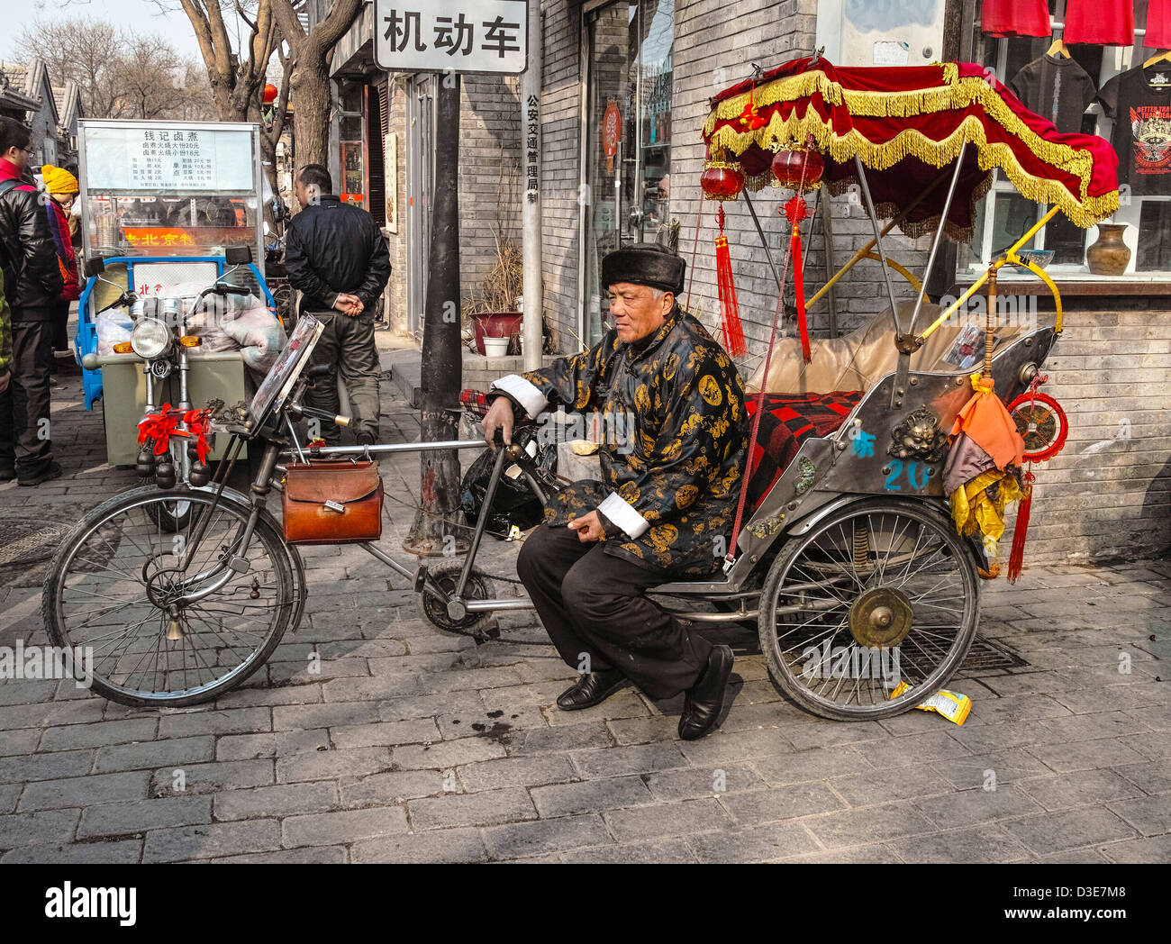 Pedicab asia hi-res stock photography and images - Alamy
