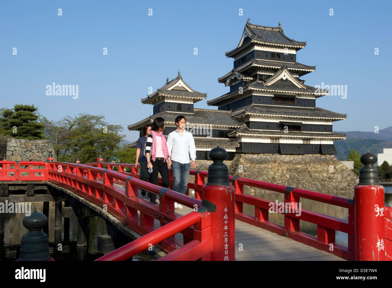 Japon matsumoto castle hi-res stock photography and images - Alamy