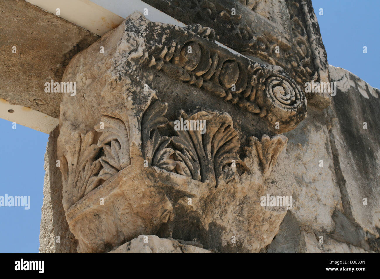 Capernaum hi-res stock photography and images - Alamy