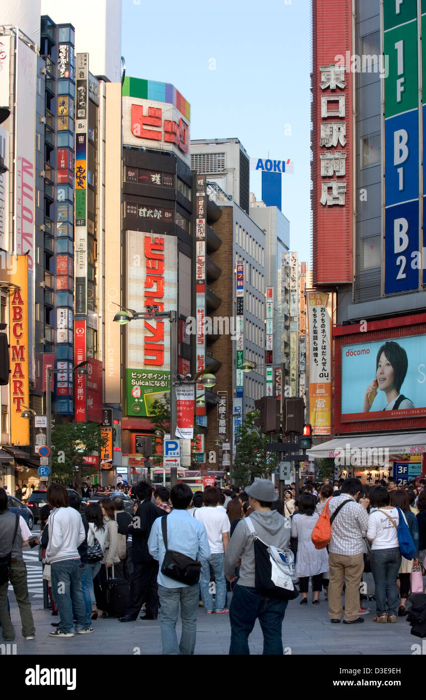 A typical busy pedestrian-only downtown Shinjuku, Tokyo street during ...