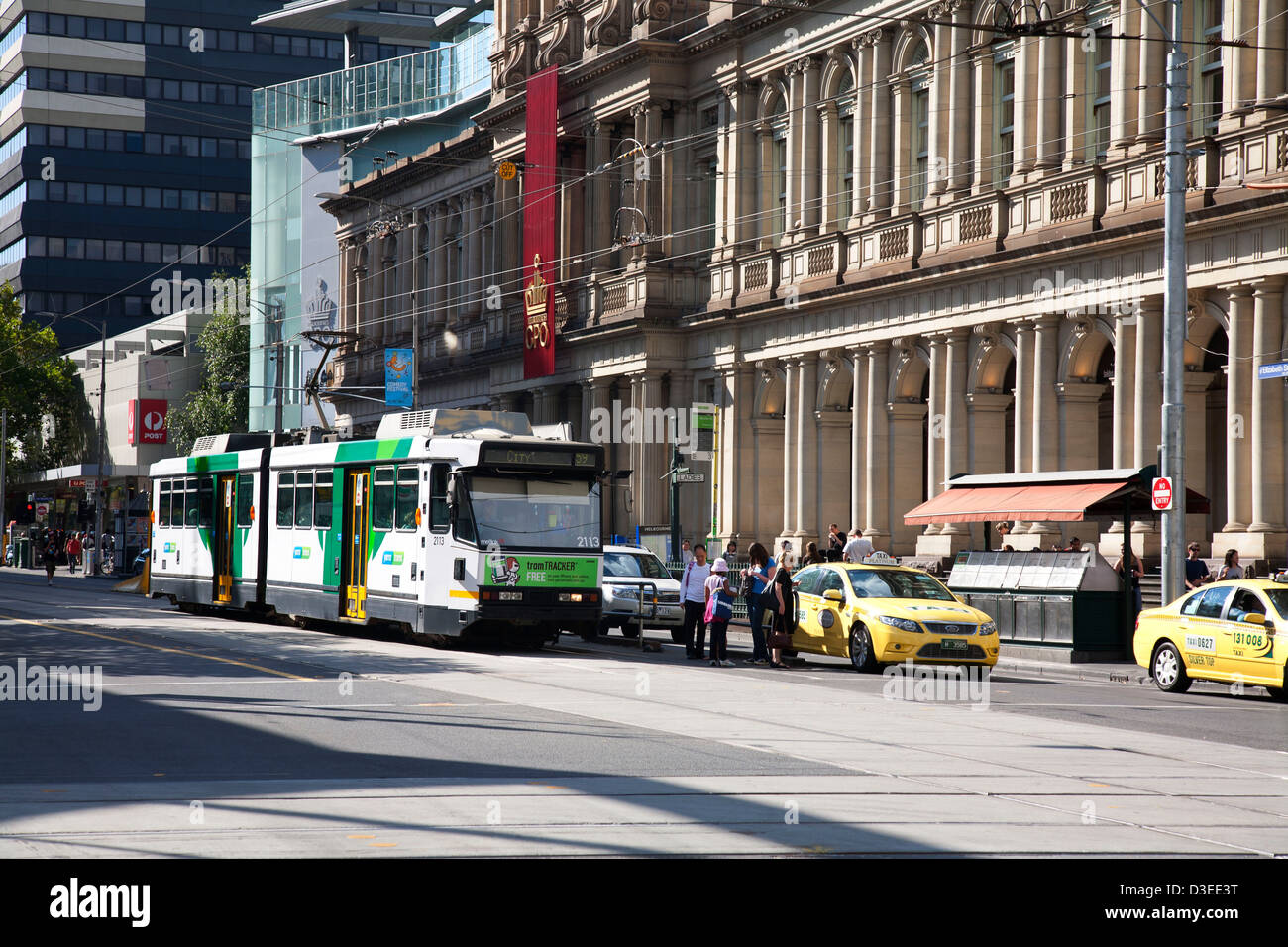 Yarra trams hi-res stock photography and images - Alamy