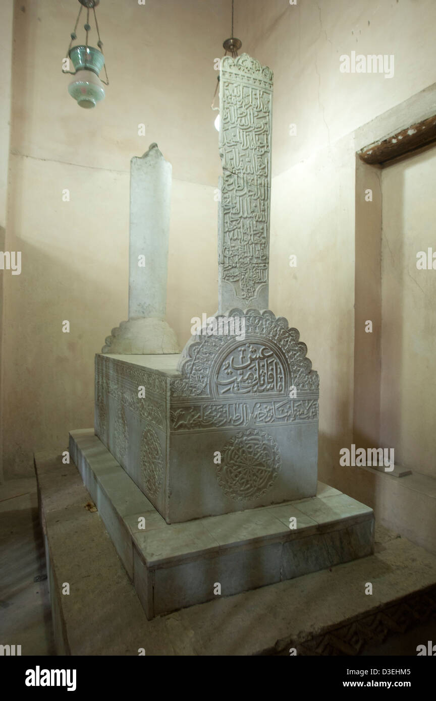 A tomb of a profet. Cairo (Egypt Stock Photo - Alamy