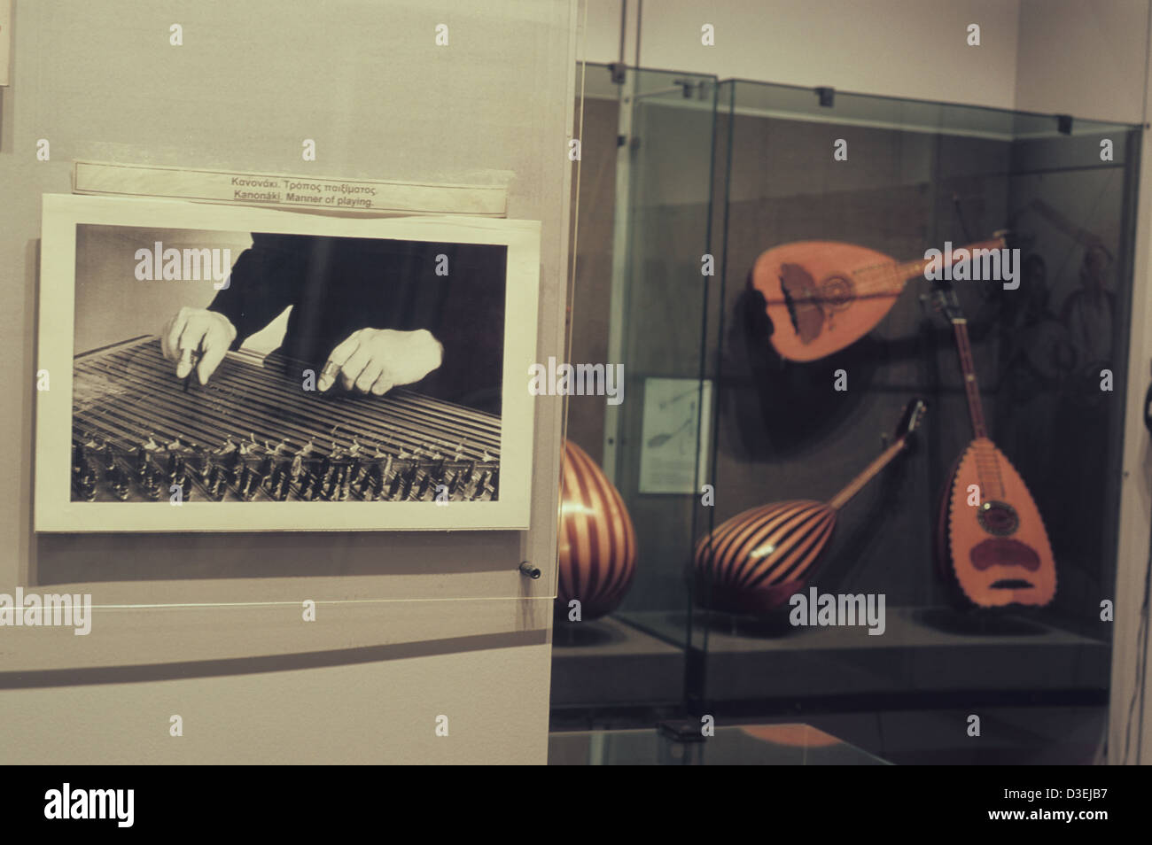 Athens, Greece. in the museum of Folklore Institute Stock Photo - Alamy