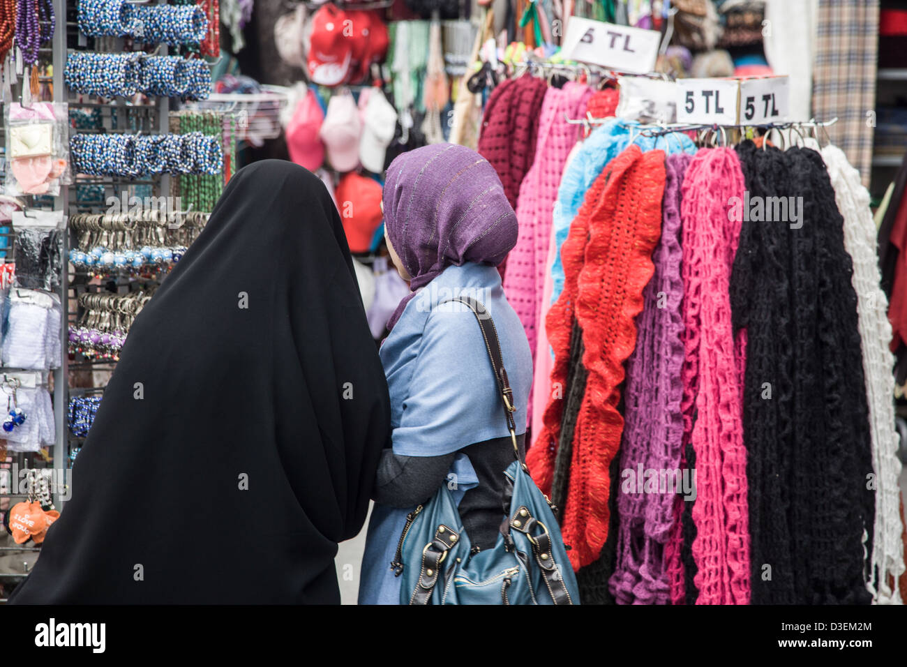 Business sultanahmet istanbul hi-res stock photography and images - Alamy