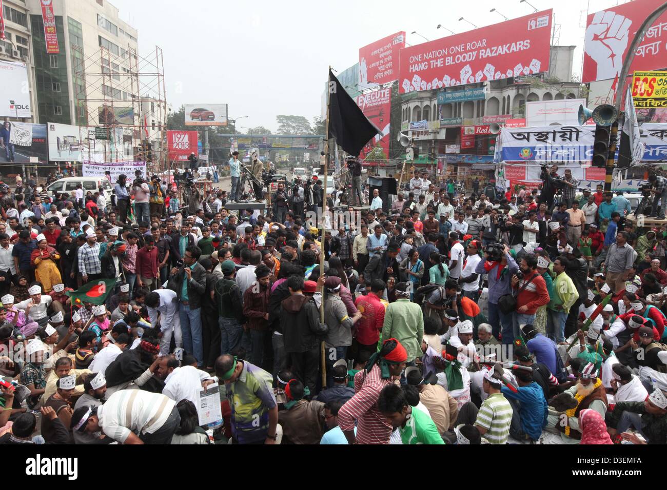 Feb. 18, 2013 - Dhaka, Bangladesh - Black flags were hoisted at ...