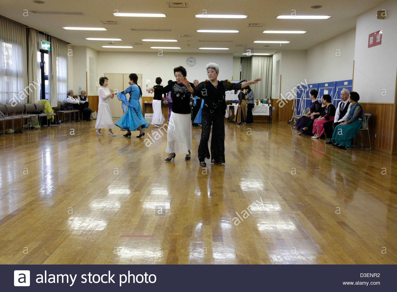 Japanese Dance Club Stock Photos & Japanese Dance Club Stock Images - Alamy