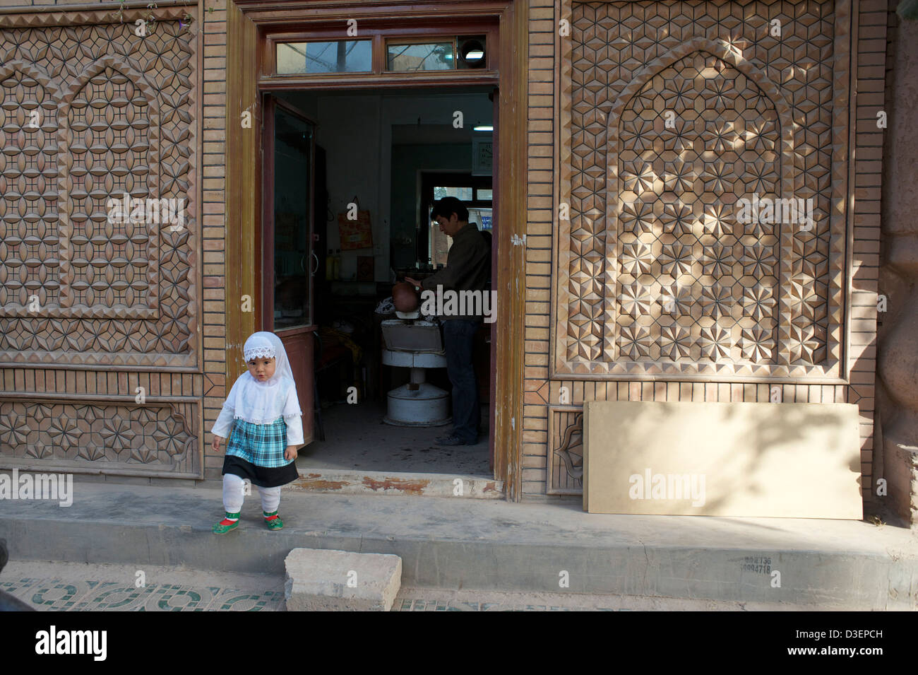 Girl in front muslim hi-res stock photography and images - Alamy