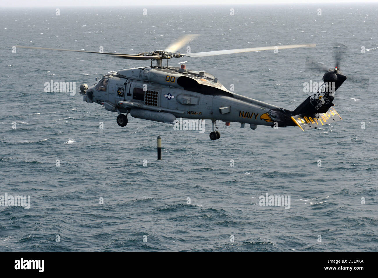 Sonar probe hi-res stock photography and images - Alamy