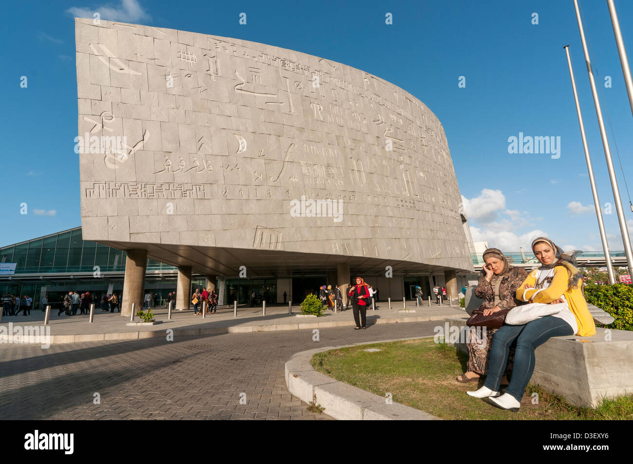 Alexandria egypt woman hi-res stock photography and images - Alamy