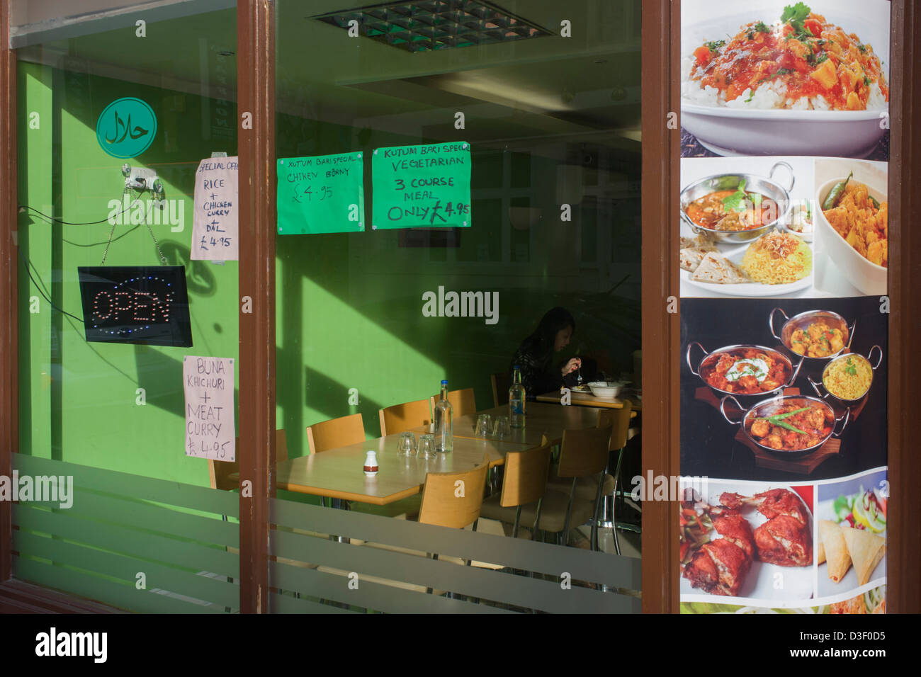 Indian curry illustrations hi-res stock photography and images - Alamy