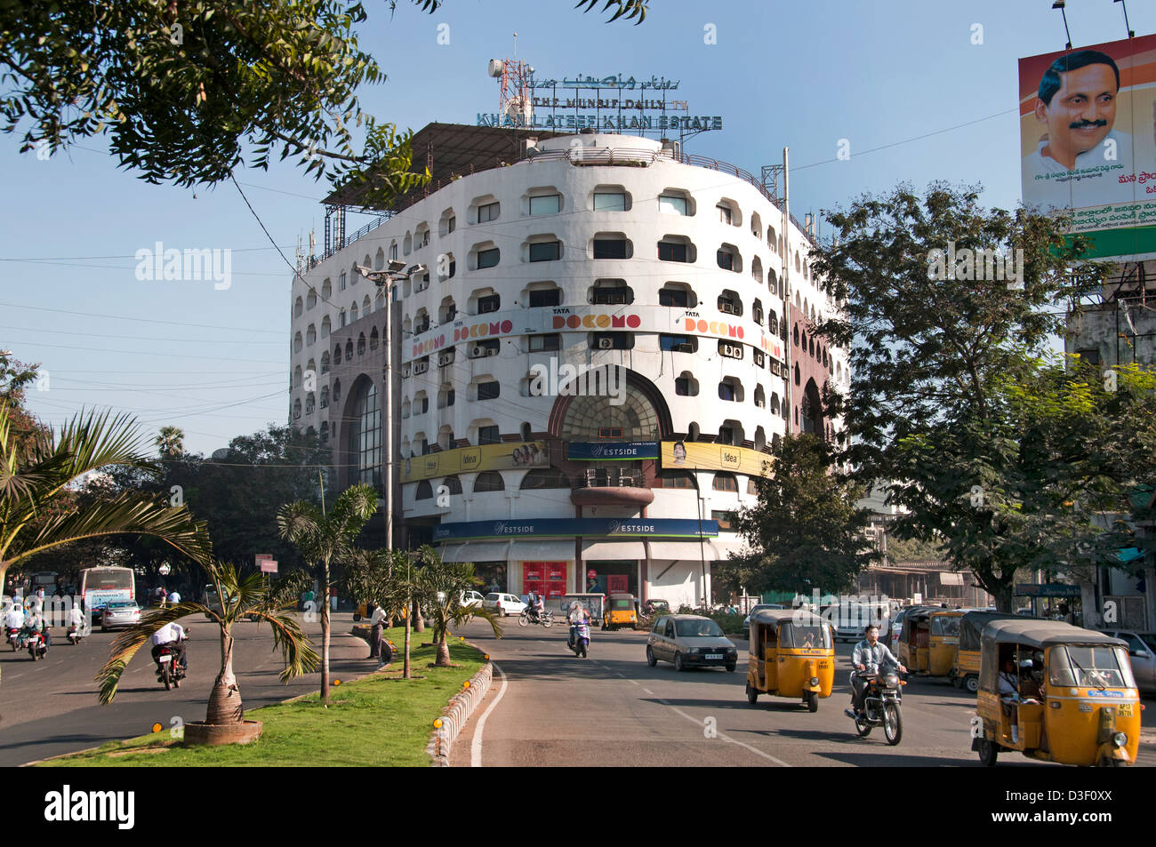 Khan Lateef Khan Estate Hyderabad India Andhra Pradesh This building ...
