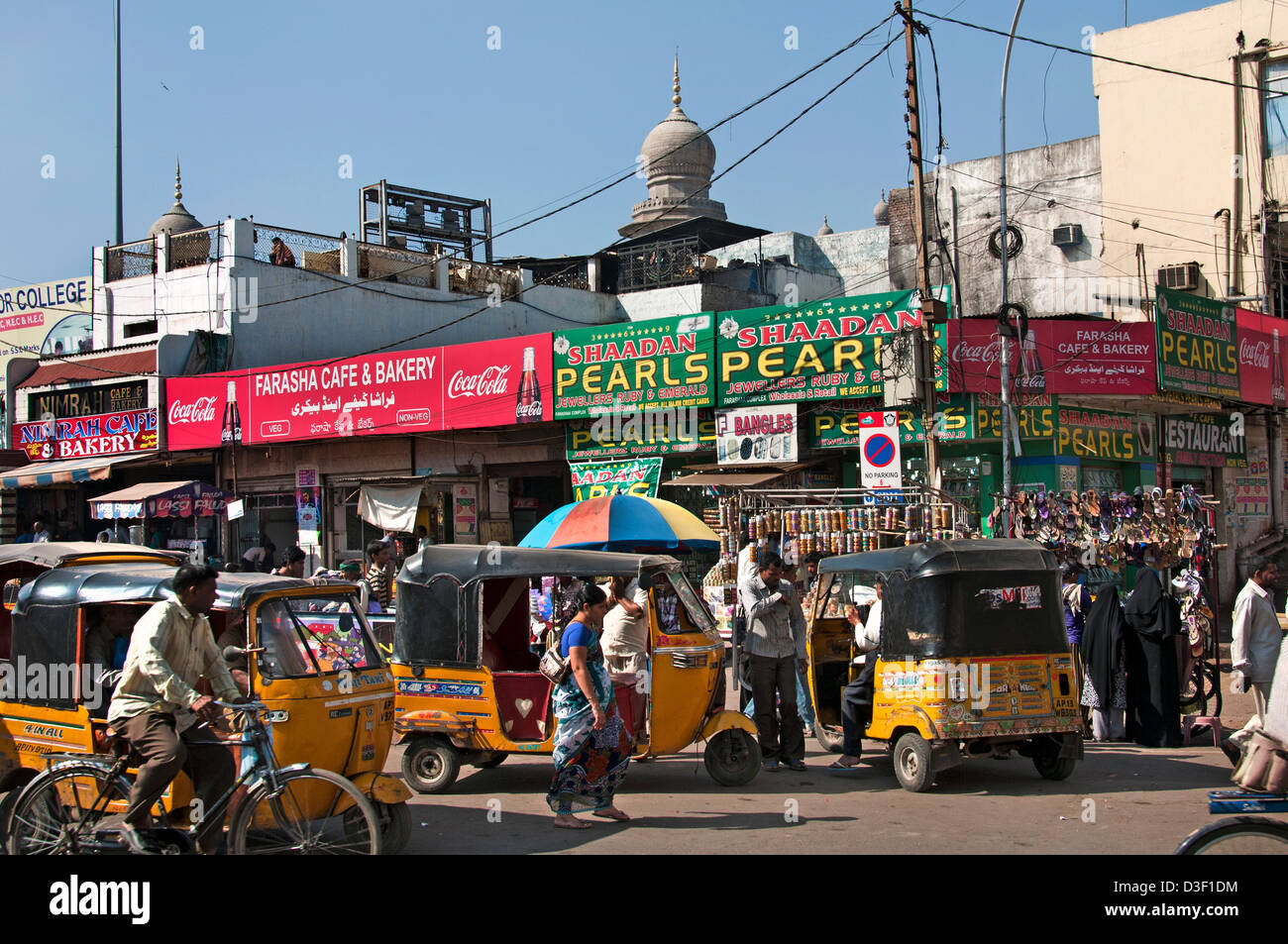 Pearl shops hi-res stock photography and images - Alamy