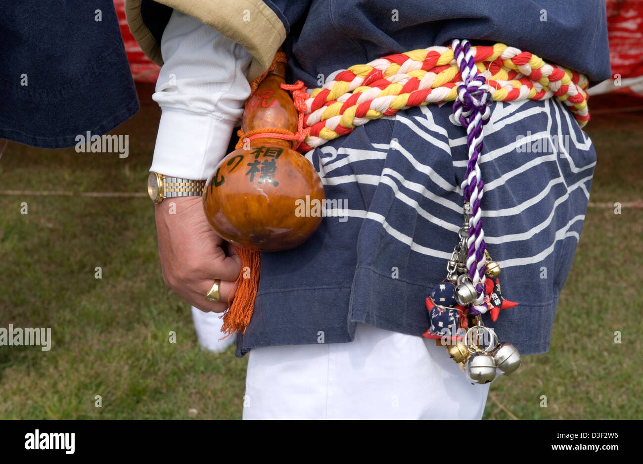 Happi japan hi-res stock photography and images - Alamy