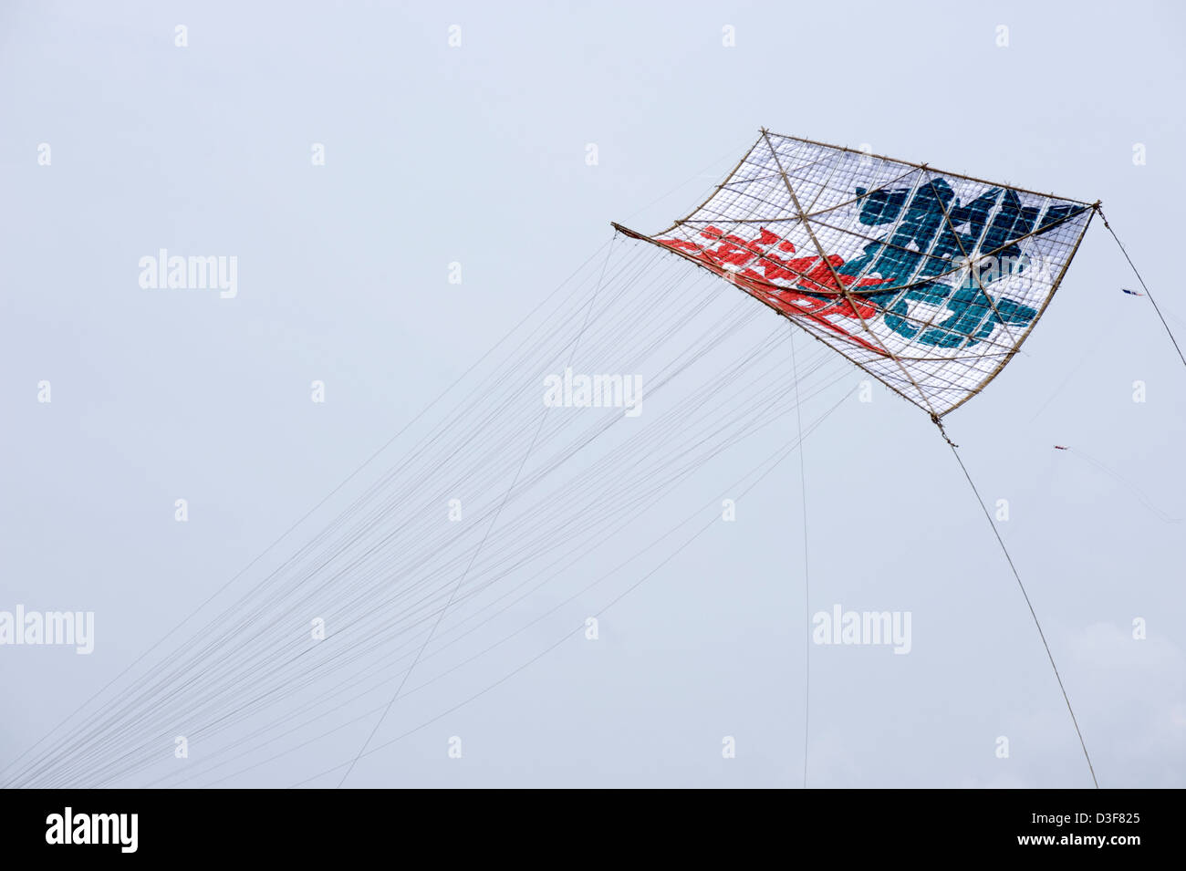 Giant paper and bamboo kite weighing 950 kilos, measuring 15 meters ...